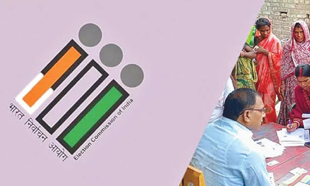 BLO Uploaded Your SIR Form? Voters Can Now Check Online